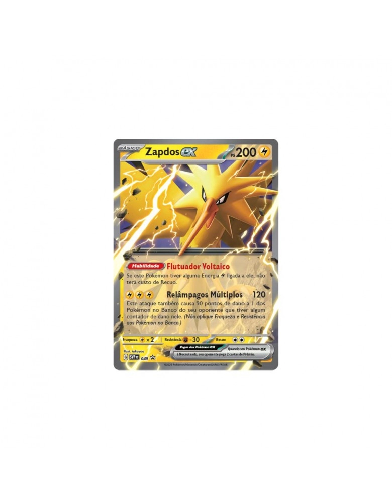 JGS BRINQ CARTON- POKEMON EV3.5 - BOX ZAPD OS EX/33355